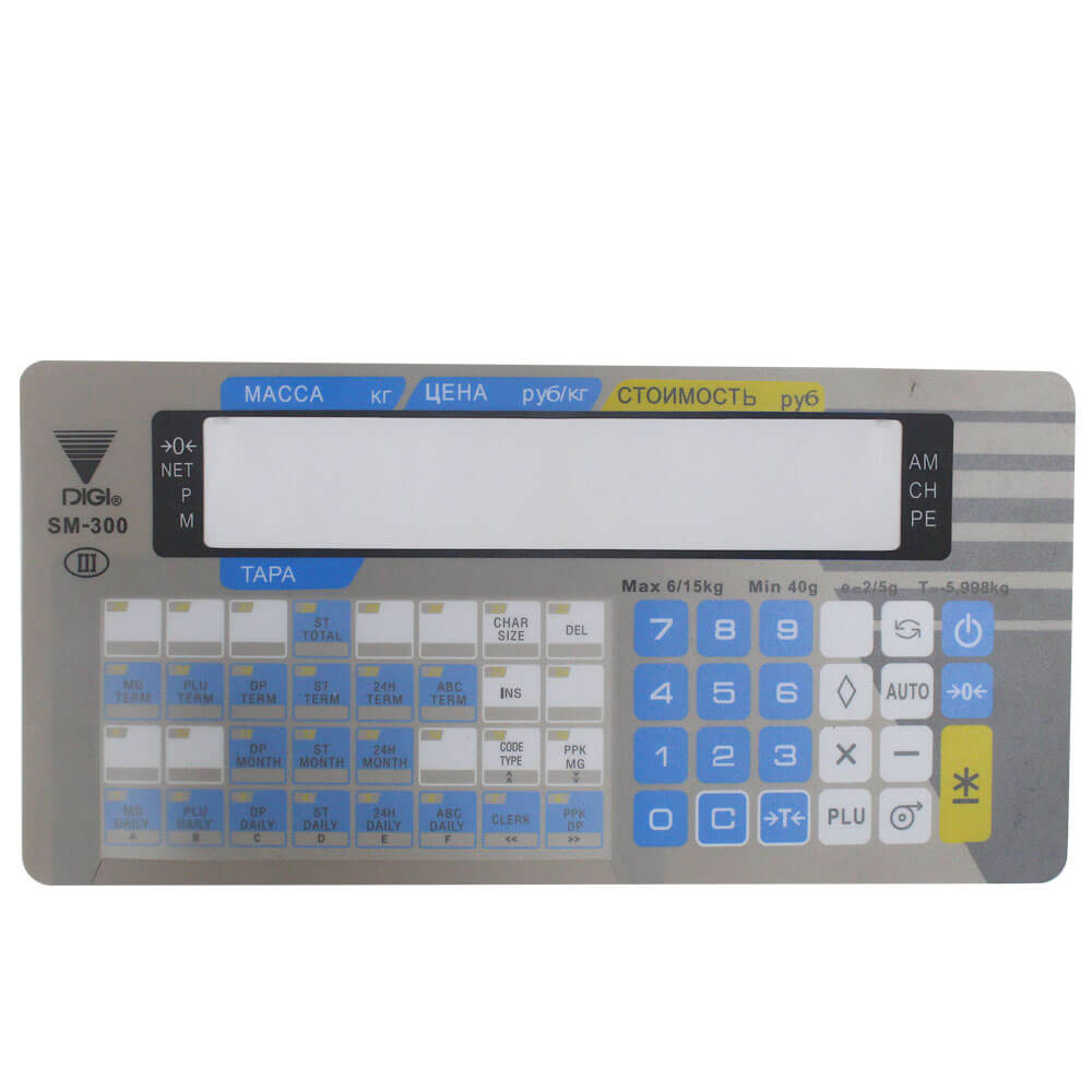 New Keyboard Film For DIGI SM300 SM-300 Thermal Label Electronic Scale ...