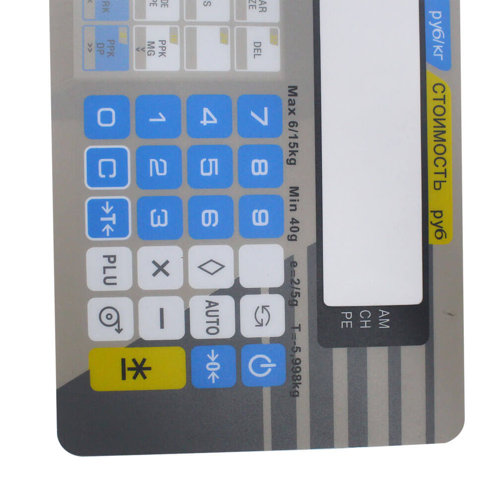 New Keyboard Film For DIGI SM300 SM-300 Thermal Label Electronic Scale ...